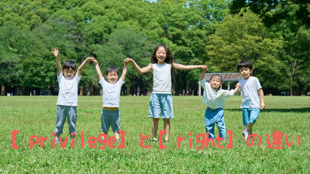 【inexpensive】と【cheap】の違い！「安い」について使い分ける - 英語のニュアンスナビ