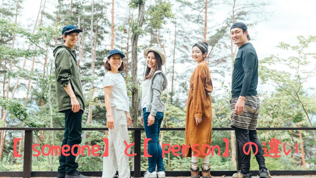 【certain】と【specific】と【particular】の違い！特定の・・・ - 英語のニュアンスナビ