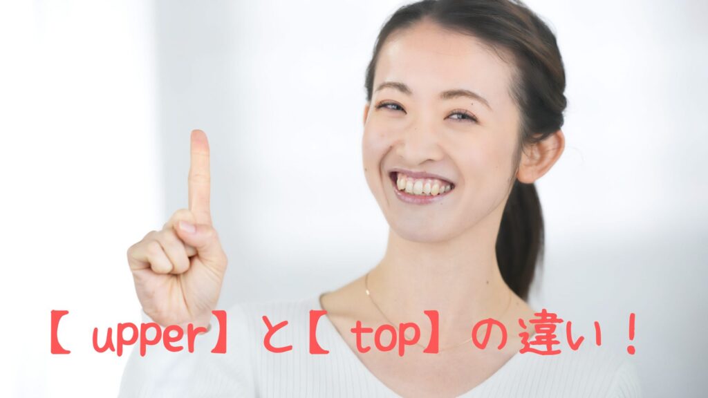 【certain】と【specific】と【particular】の違い！特定の・・・ - 英語のニュアンスナビ