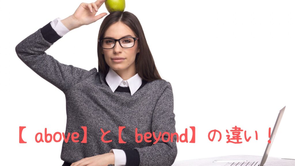 【newbie】と【noob】の違い！ゲームで見かけるスラング - 英語のニュアンスナビ