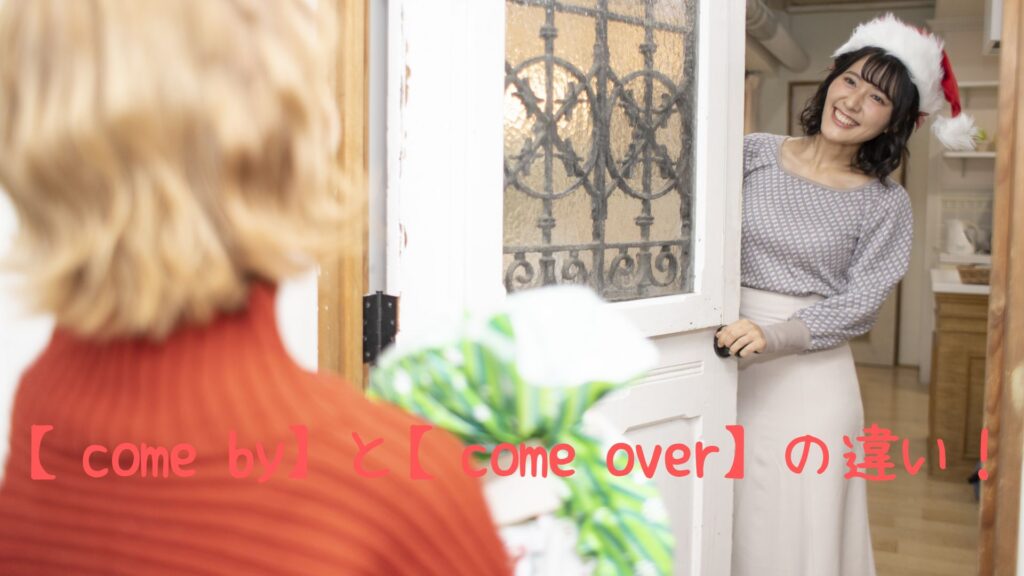 【inform】と【notify】と【announce】の違い！知らせる、について - 英語のニュアンスナビ