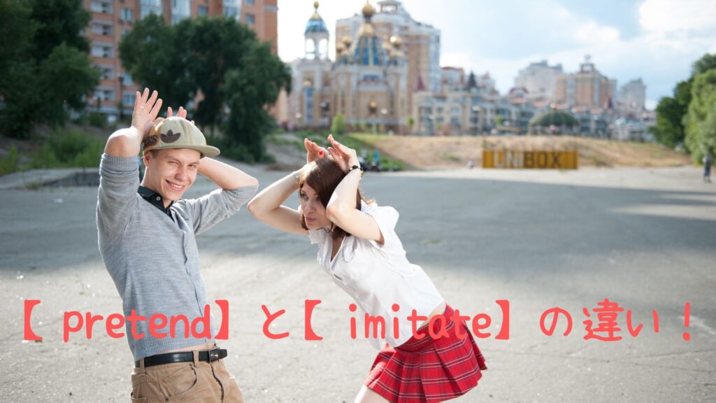 【inform】と【notify】と【announce】の違い！知らせる、について - 英語のニュアンスナビ